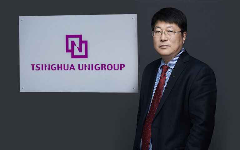 Zhao Weiguo, bivši predsjednik "Tsinghua Unigroup" optužen za korupciju ...